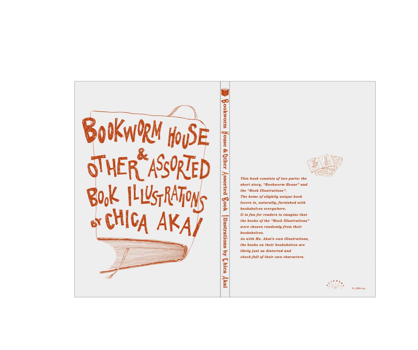 ”BOOKWORM HOUSE ＆ OTHER ASSORTED BOOK ILLUSTRATIONS”リニューアル復刊のお知らせ | お ...